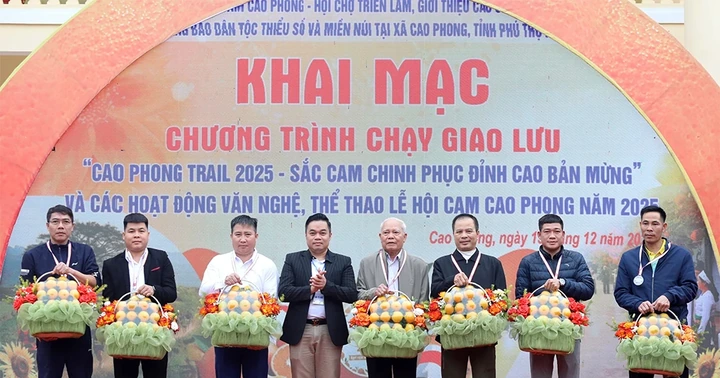 Khai mạc các hoạt động văn nghệ, thể thao tại Lễ hội Cam Cao Phong năm 2025